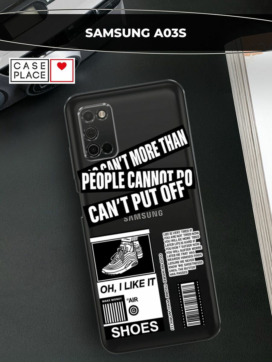 Чехол на Samsung Galaxy A03S / Самсунг Галакси A03S с принтом "I like it", прозрачный