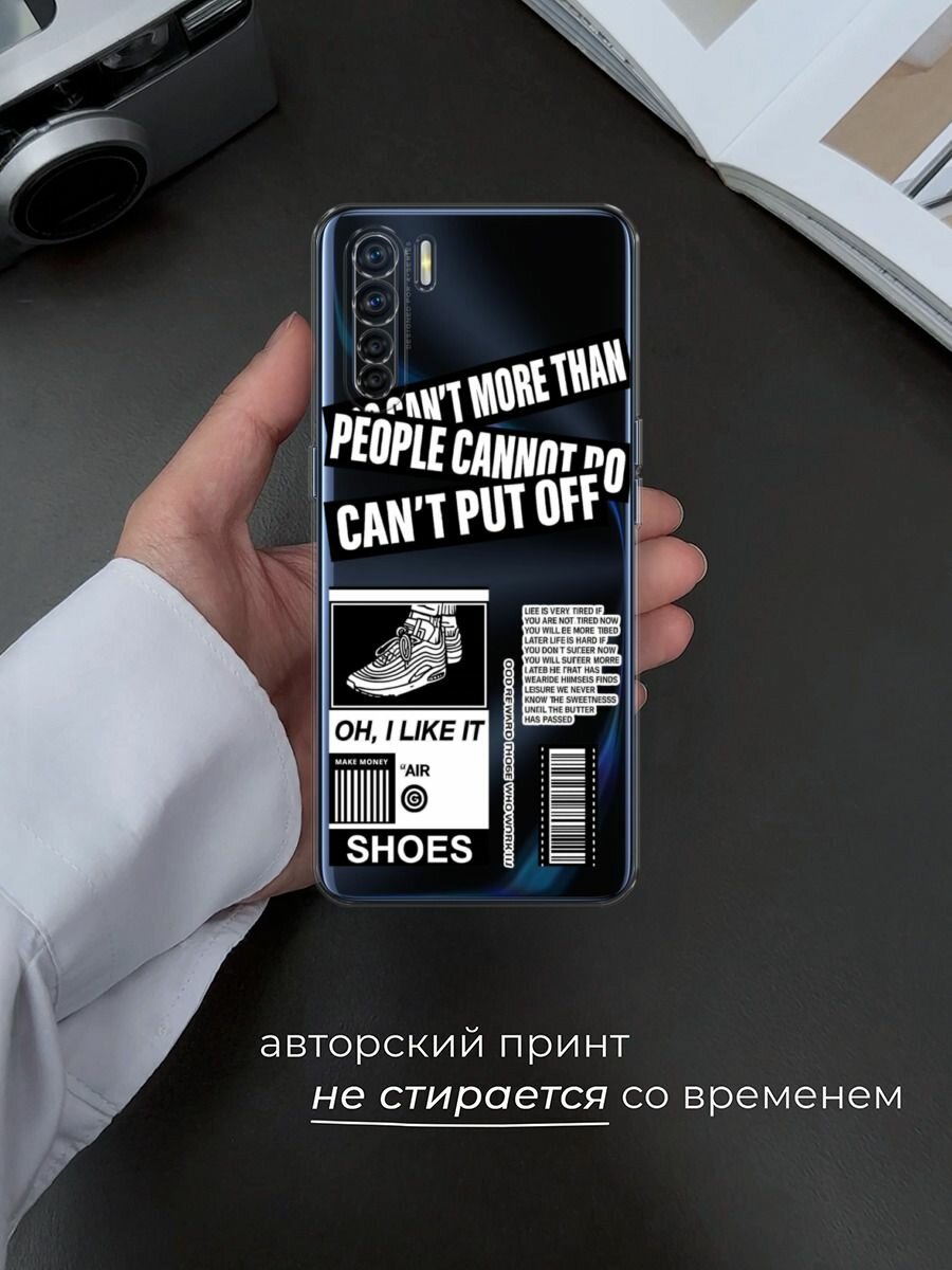 Чехол на Oppo A91/Reno 3 / Оппо A91/Рено 3 с принтом "I like it", прозрачный — фото 1