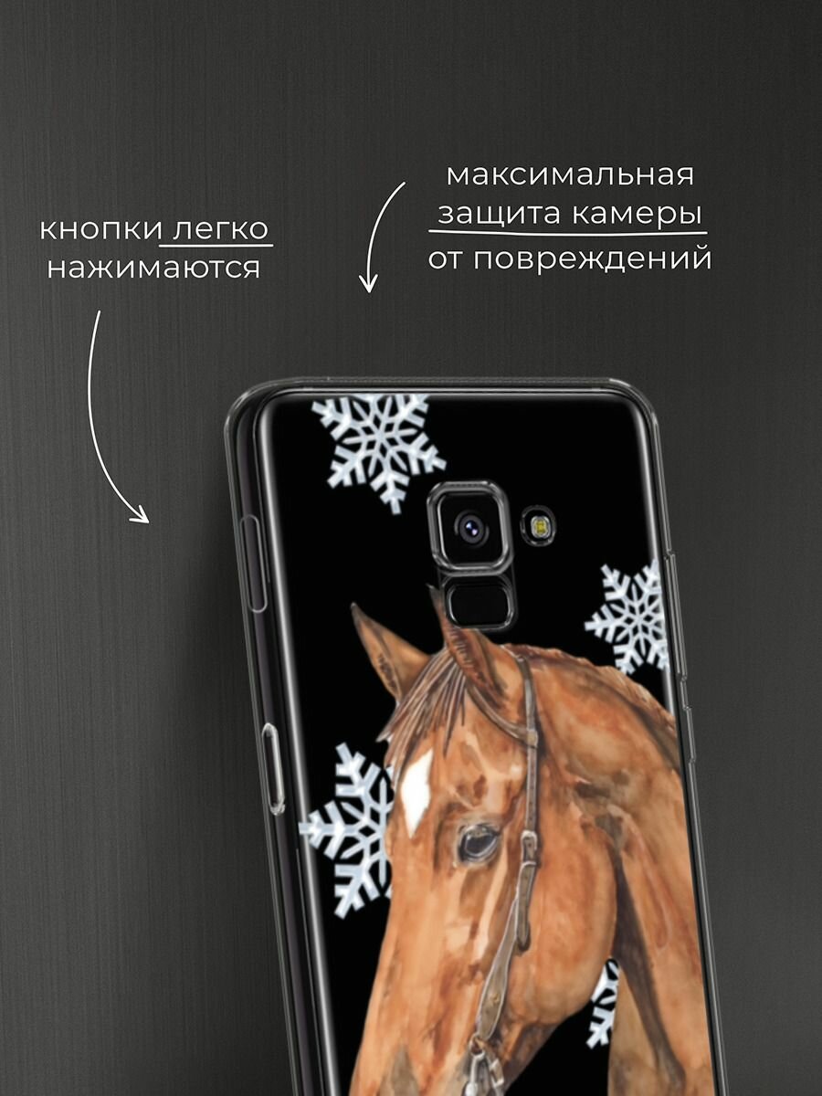 Чехол на Samsung Galaxy A8 + / Самсунг Галакси А8 Плюс 2018 с принтом "Конь и снежинки" — фото 1