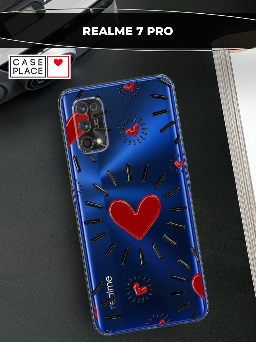 Чехол на Realme 7 Pro / Реалми 7 Про с принтом "Бордовые сердца паттерн"