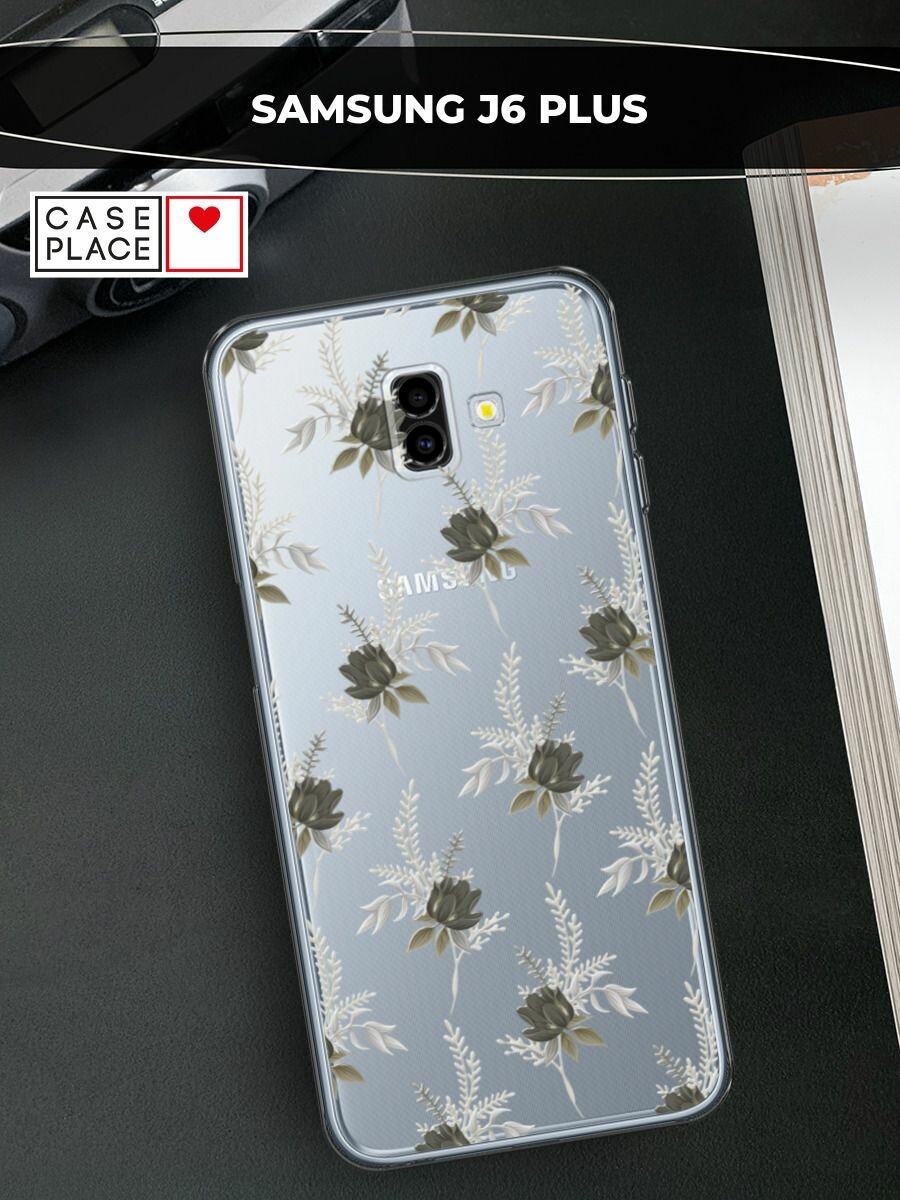 Чехол на Samsung Galaxy J6 + / Самсунг Галакси J6 Плюс 2018 с принтом "Паттерн цветы сепия"