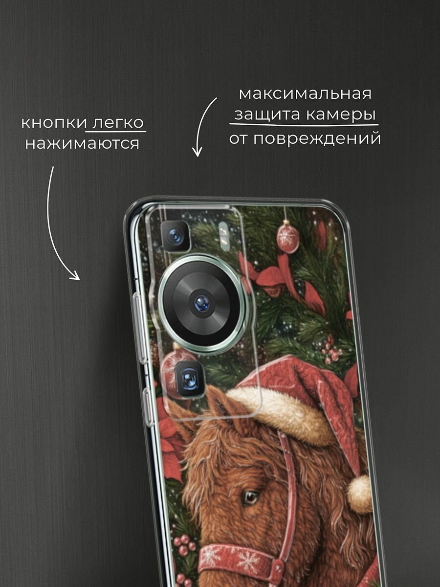 Чехол на Huawei P60/P60 Pro / Хуавей P60/P60 Про с принтом "Бурый сказочный конь 2" — фото 1