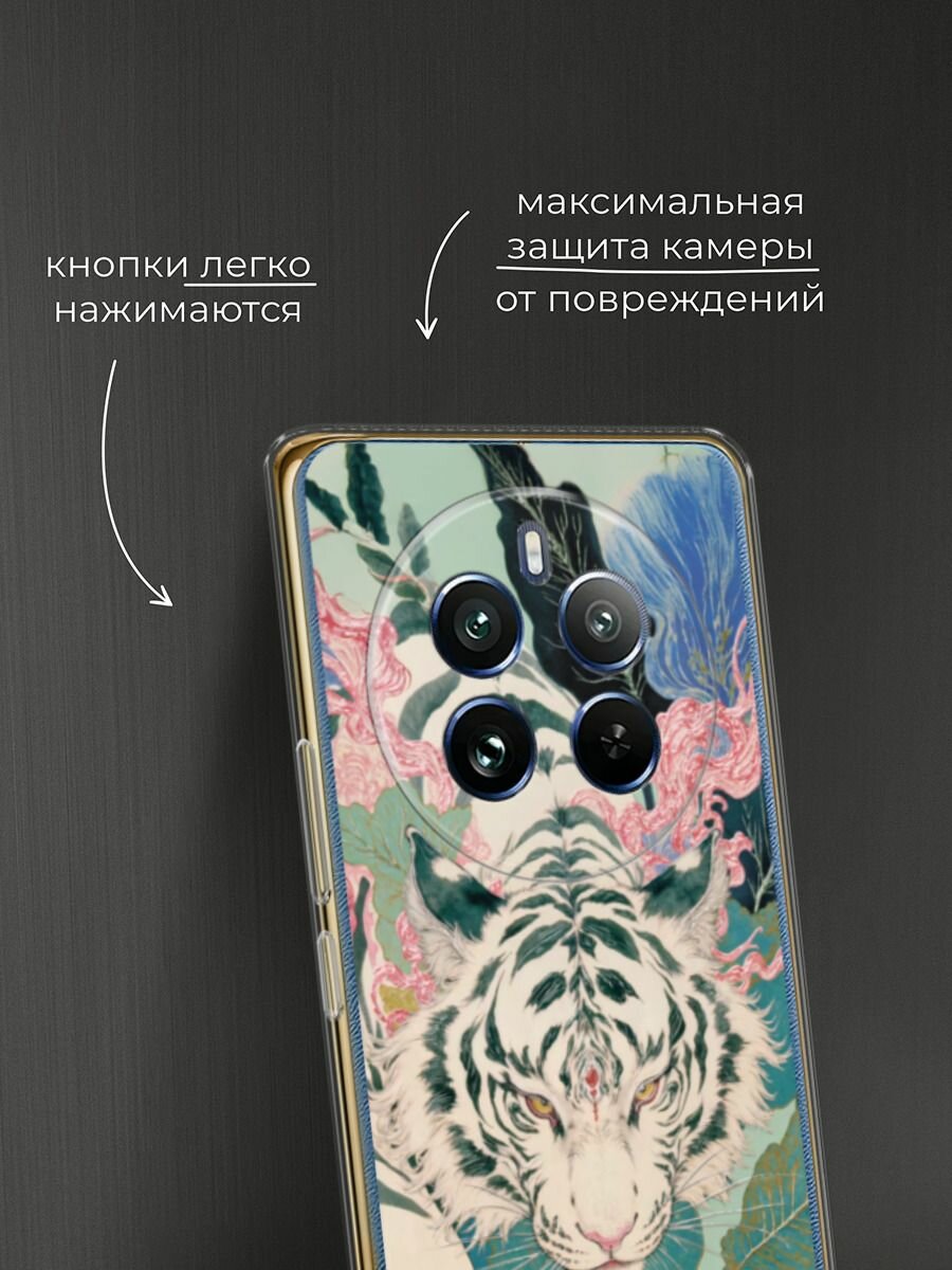 Чехол на Realme 12 Pro / Реалми 12 Про с принтом "Охотник" — фото 1
