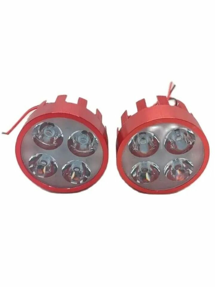 Дополнительные фары Led (светодиодные) пара (красные) F6