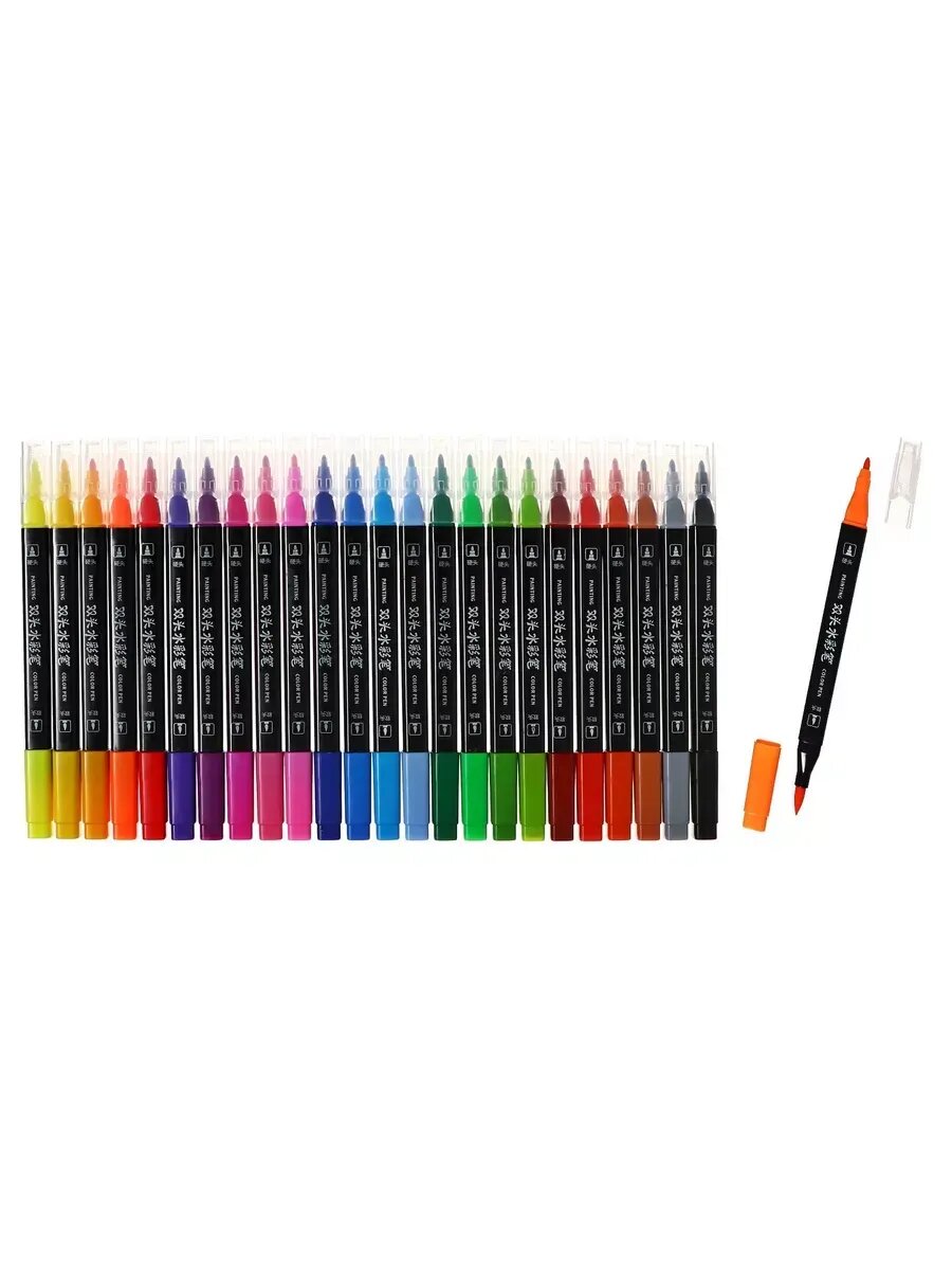 Набор маркеров профессиональных двусторонних 24 цвета