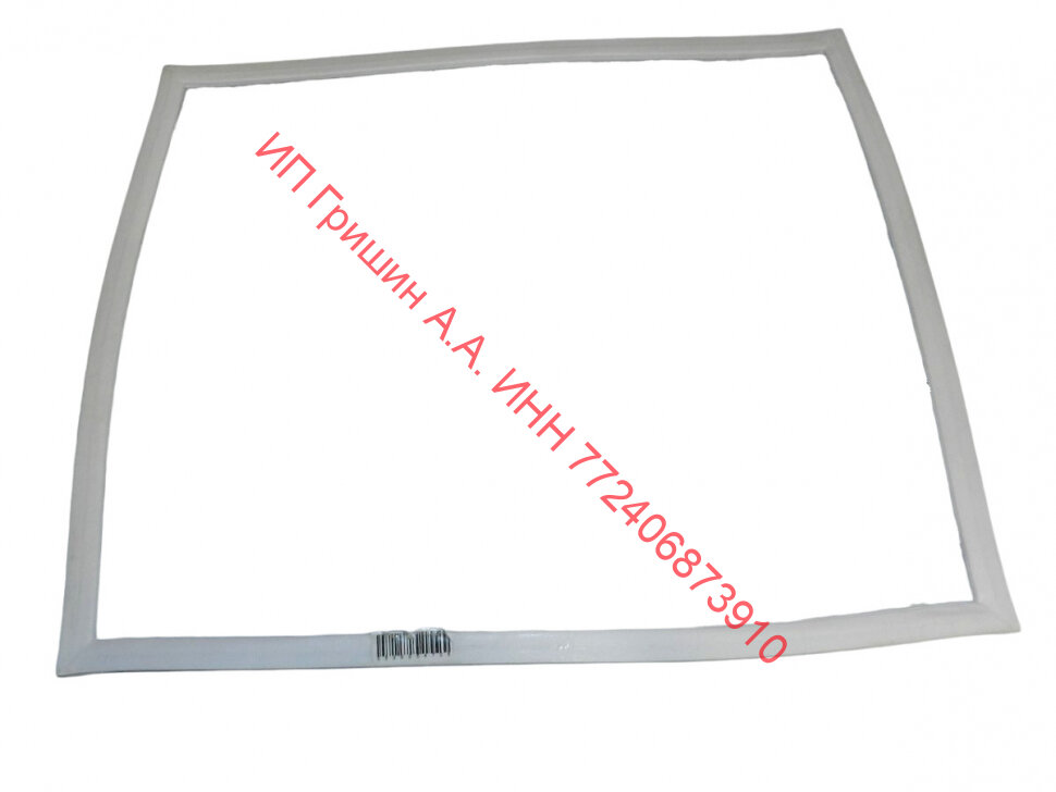 0530054728 - Уплотнитель двери морозильной камеры 51,5x58,5см белый (крепление в паз) Haier