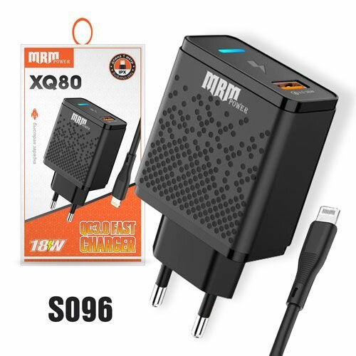 Сетевое зарядное устройство для телефона MRM XQ80 18W+QC3.0 1USB с кабелем Lightning 1м черный / Зарядка для Andoid и Iphone / Адаптер Блок питания