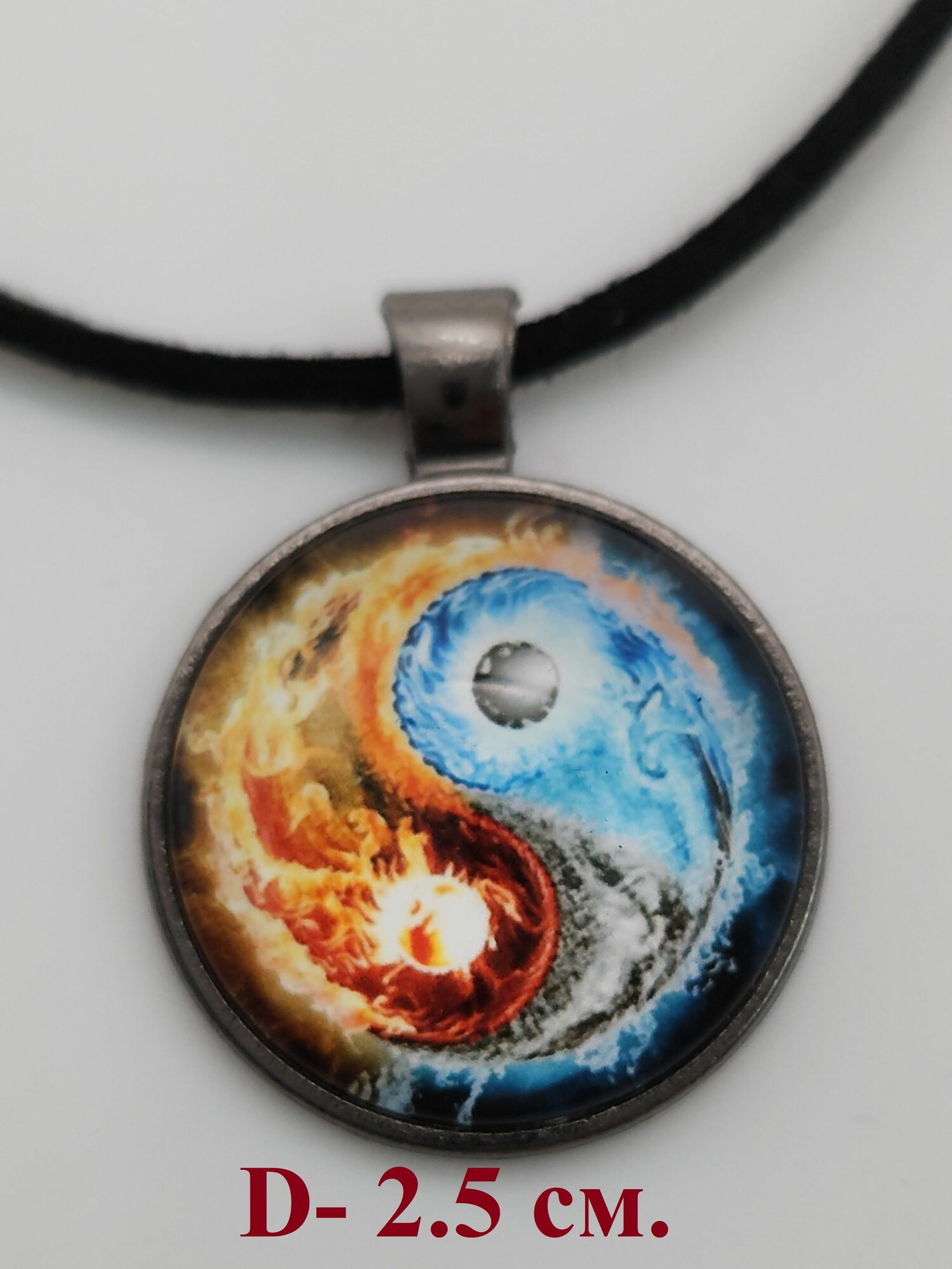 Подвеска, стекло