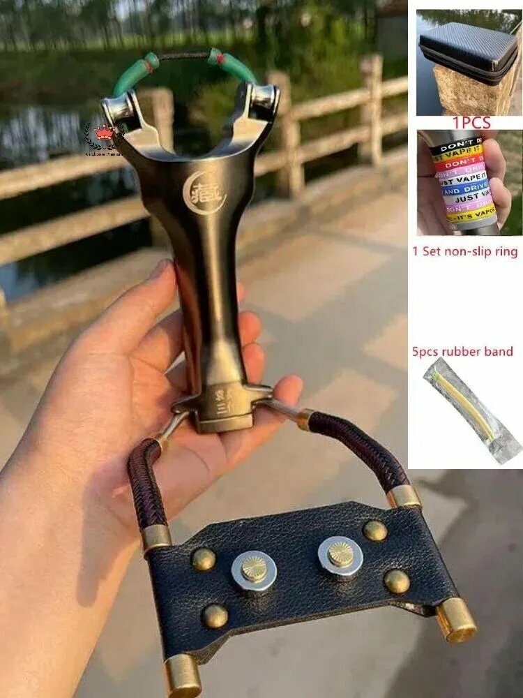 Титановая рогатка для охоты на открытом воздухе с 5-ю рыболовными резинками шкивами рогаткой высокоточным рыболовным снаряжением инструментами