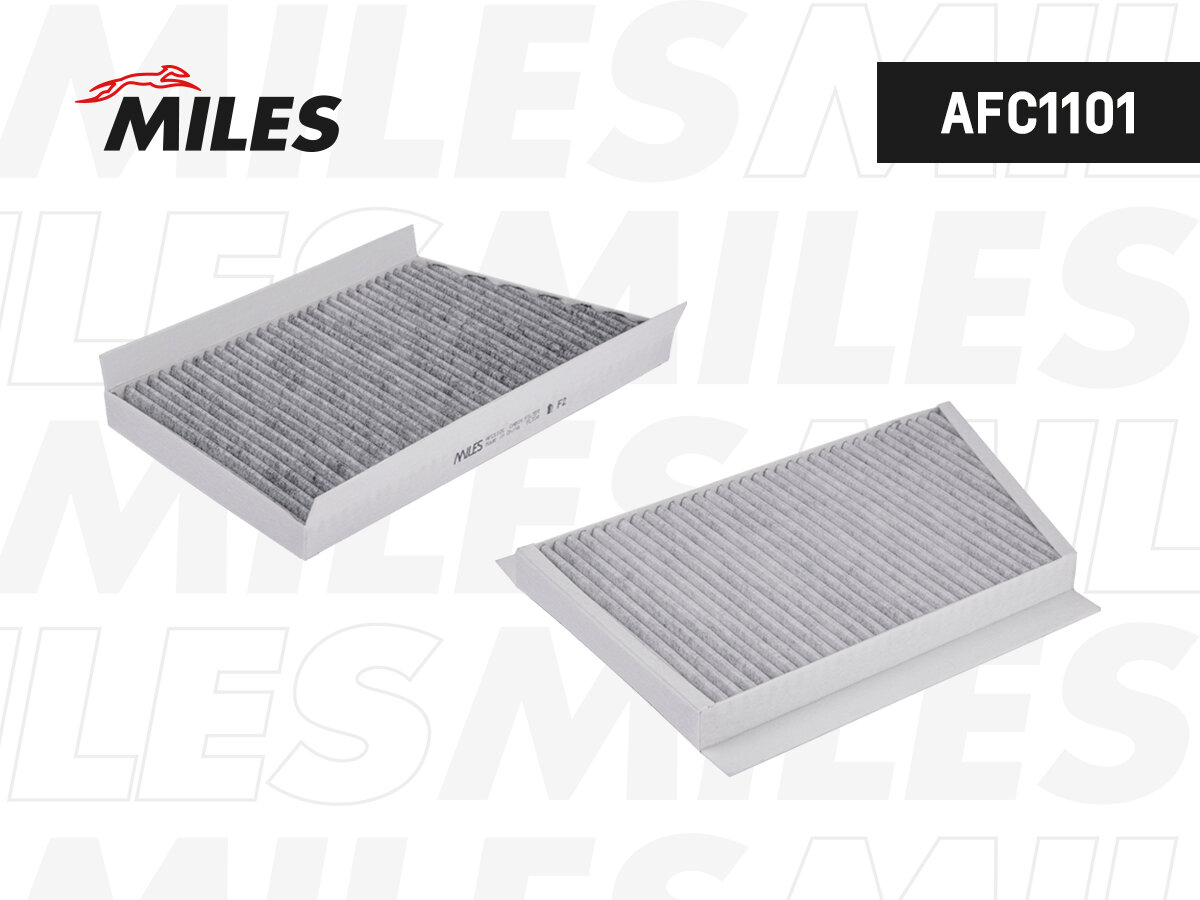 Фильтр салона угольный, для Мерседес Ц, CLK арт AFC1101