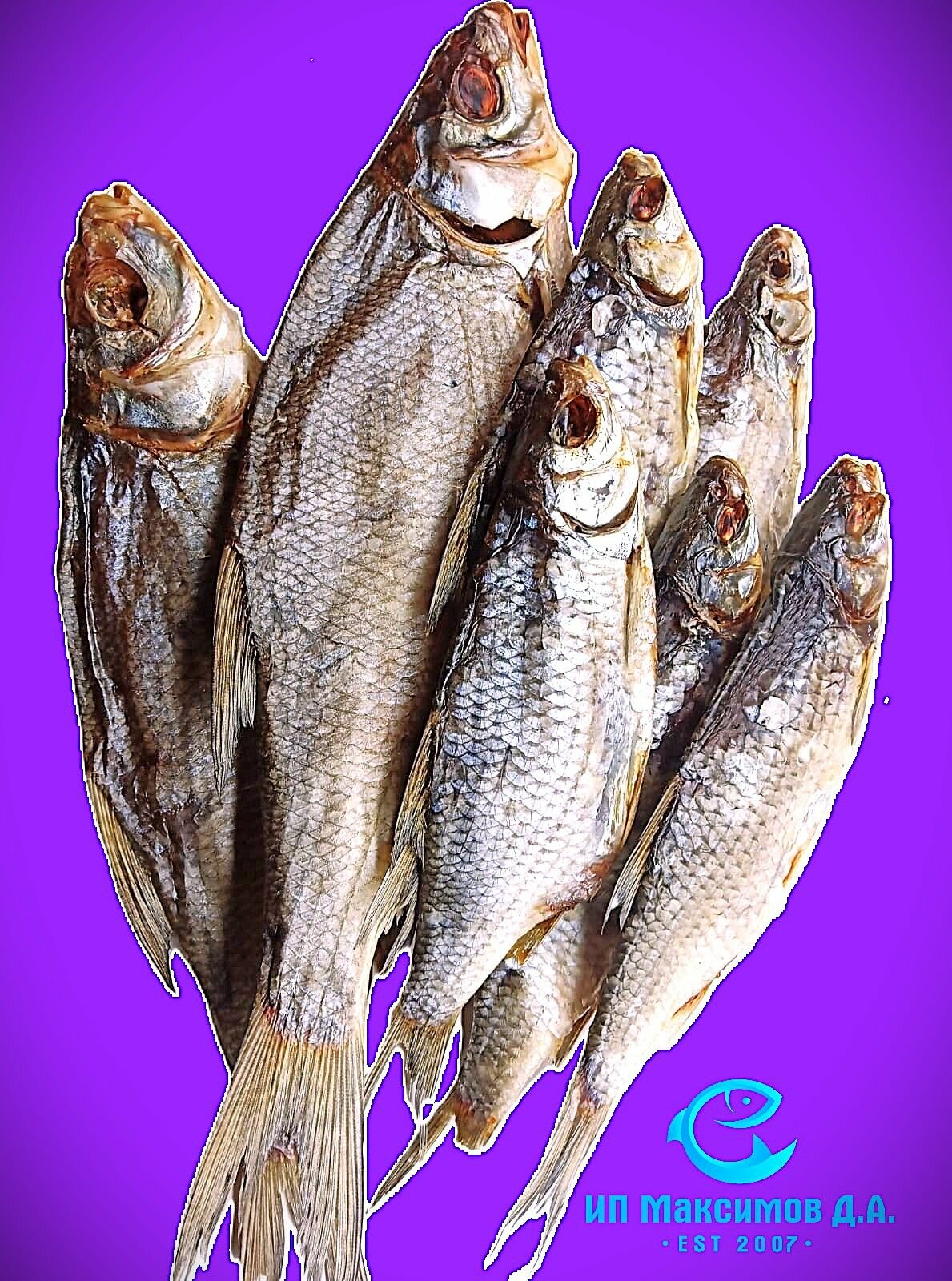 Плотва+Лещ 1 кг