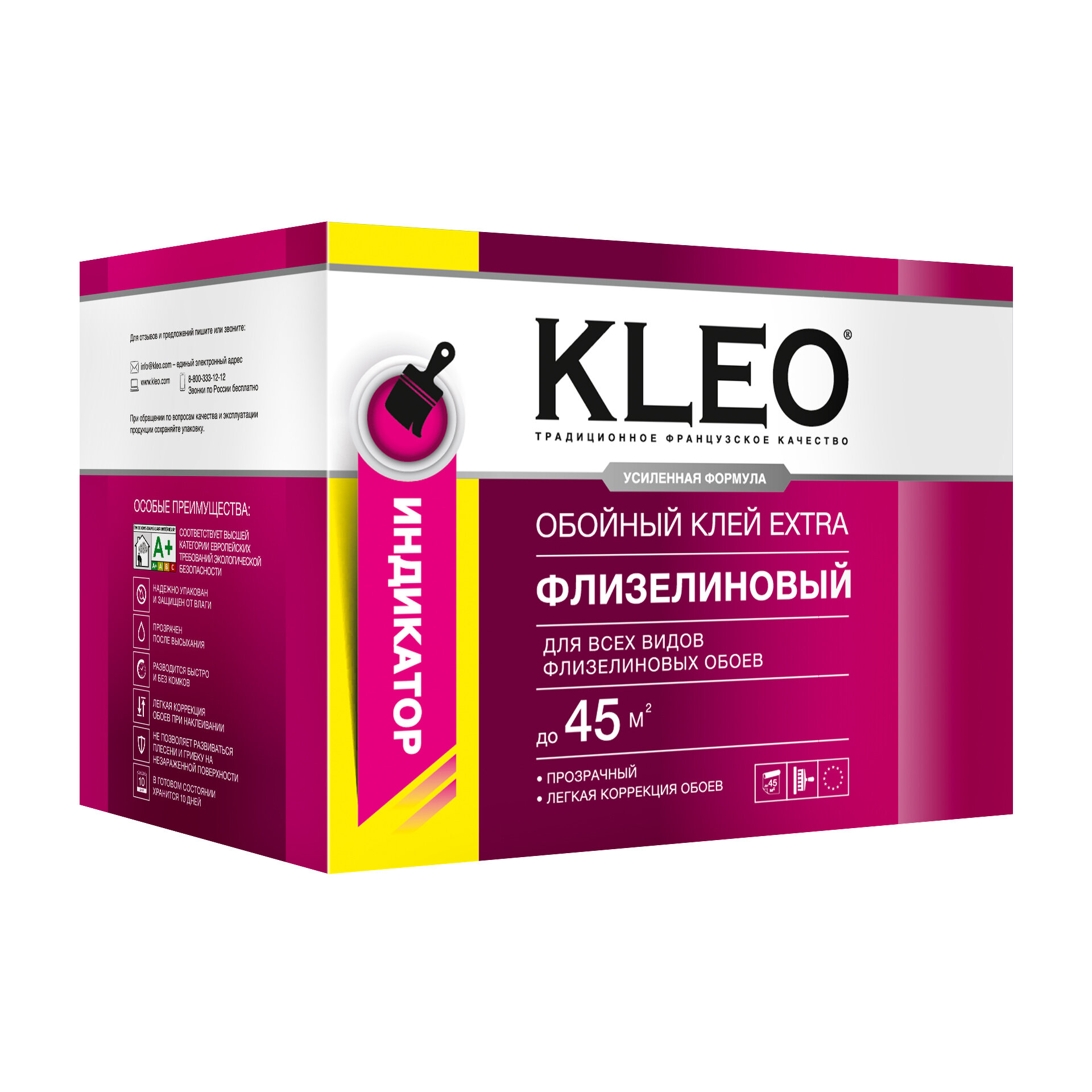 Клей обойный KLEO EXTRA 45 флизелиновый с индикатором, 425 г, арт.030 EXTRA 45 Инд