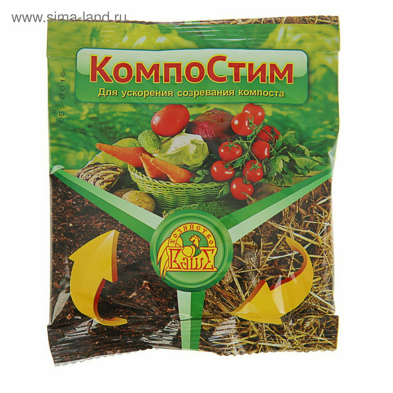 Средство для ускорения созревания компоста КомпоСтим, 100 г, область применения: для компостных ям, 3 шт.