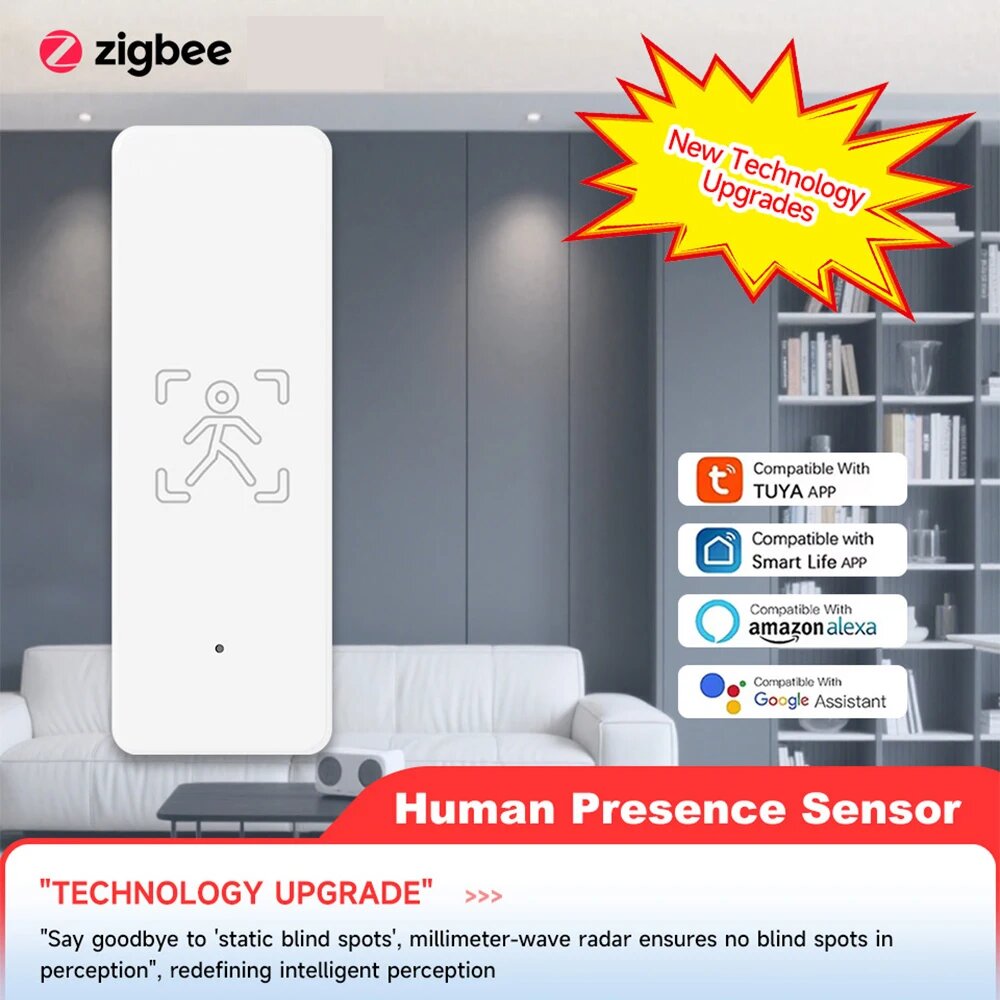Датчик присутствия Zigbee iHseno (2шт) — фото 1