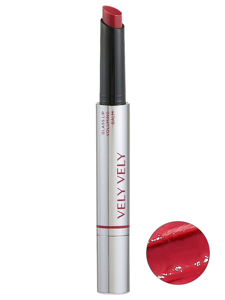 Тающий бальзам для объема губ – розовый Vely Vely Glass Lip Voluming Balm – 04 Plum Pink 1.7 гр