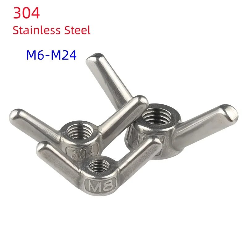 Металлические крылья-гайки из нержавеющей стали M6-M24 M8 -3pcs