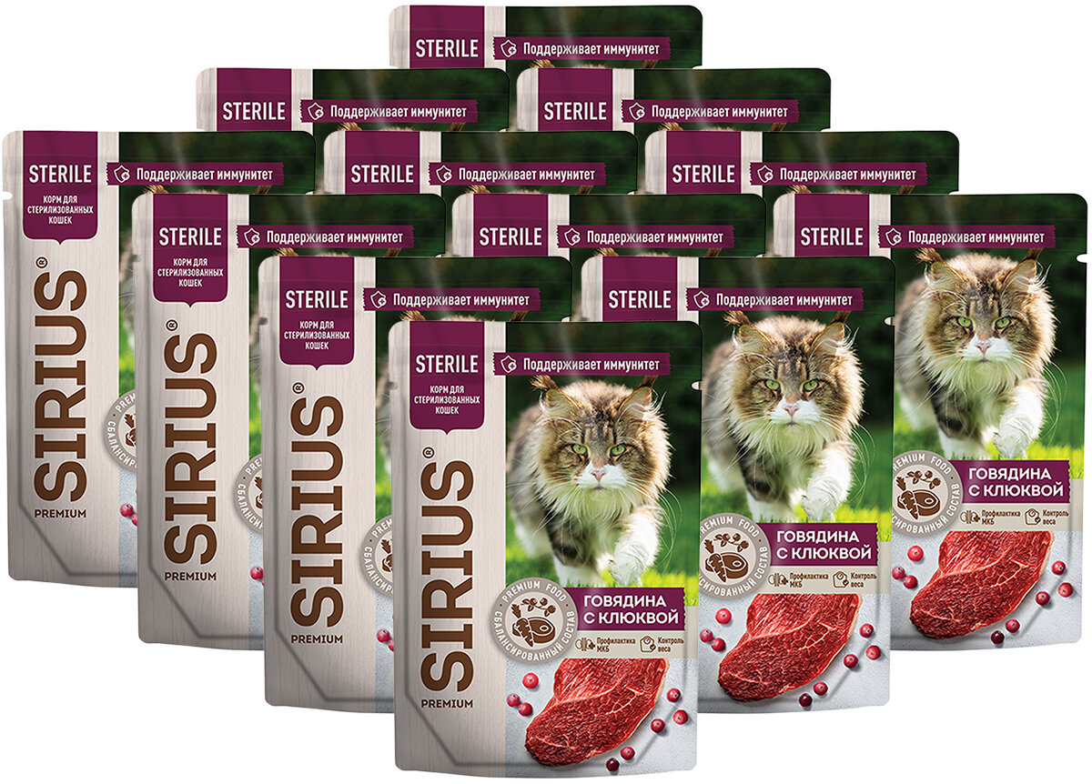Корм влажный Sirius Premium Sterile для кастрированных котов и стерилизованных кошек, говядина и клюква в соусе, 85 г х 12 шт