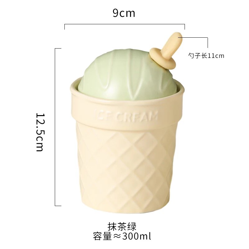 Керамическая чашка с конусом для мороженого, green, About 300ml