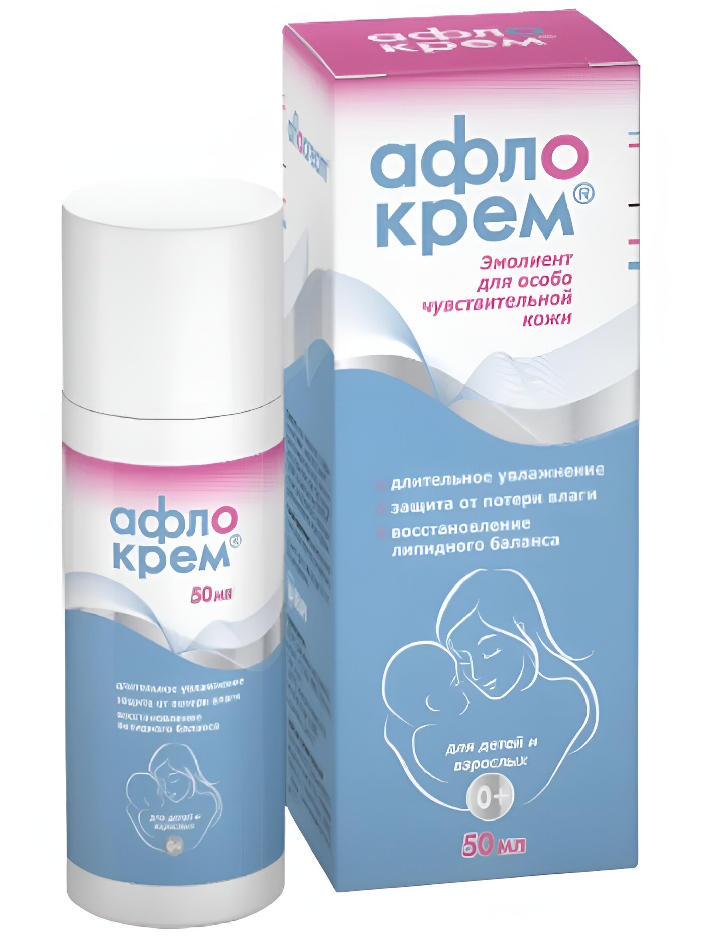 Афлокрем эмолиент, для особо чувствительной кожи, туба 50 грамм