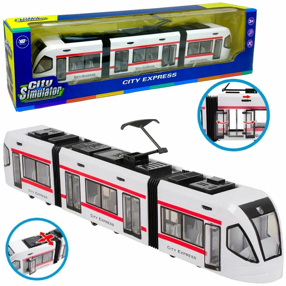 Трамвай City Express, двери открываются, с подъемным механизмом, городской транспорт, детская игрушка машинка, 47х8х5 см