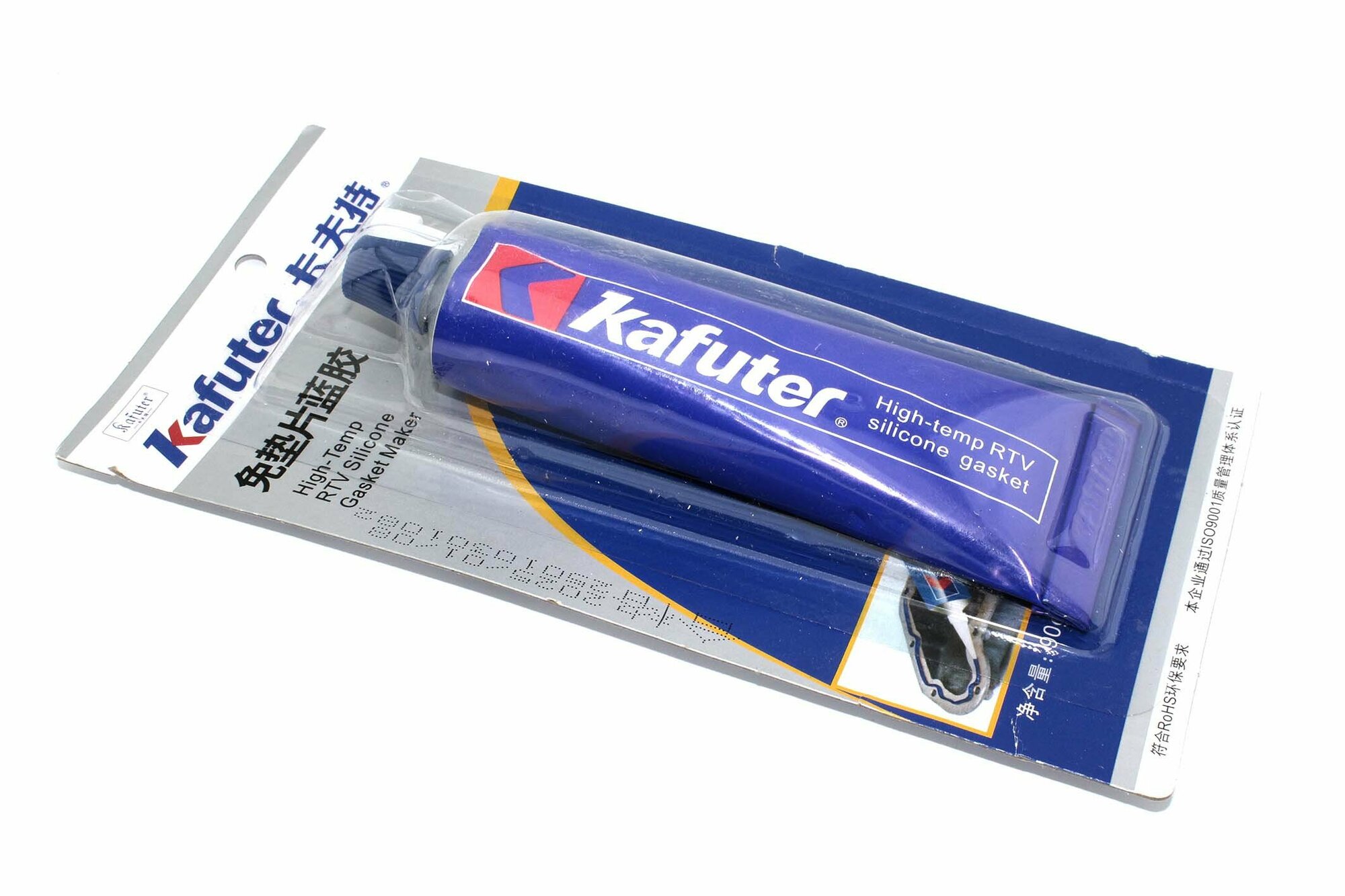 Высокотемпературный силиконовый герметик Kafuter K-587 синий 90 грамм блистер