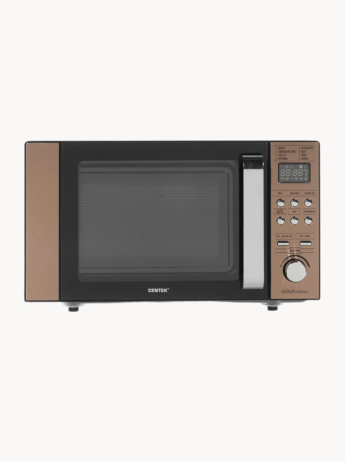 Микроволновая печь без поворотного стола CENTEK CT-1574, 700 Вт, 20 л, 8 авто программ, быстрый старт, мультиповар