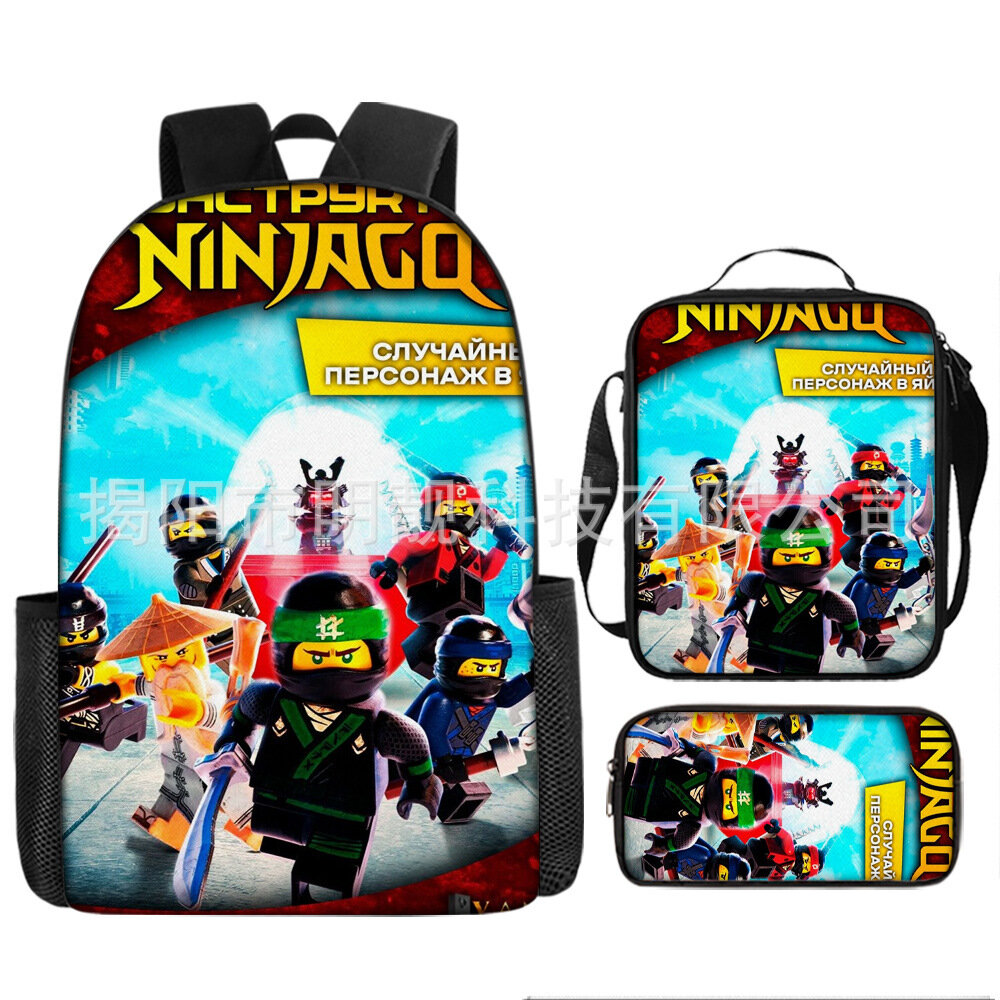 Трансграничная поставка Lego Ninjago, школьная сумка, 17-дюймовый рюкзак из полиэстера большой вместимости, цельный, Прямая доставка