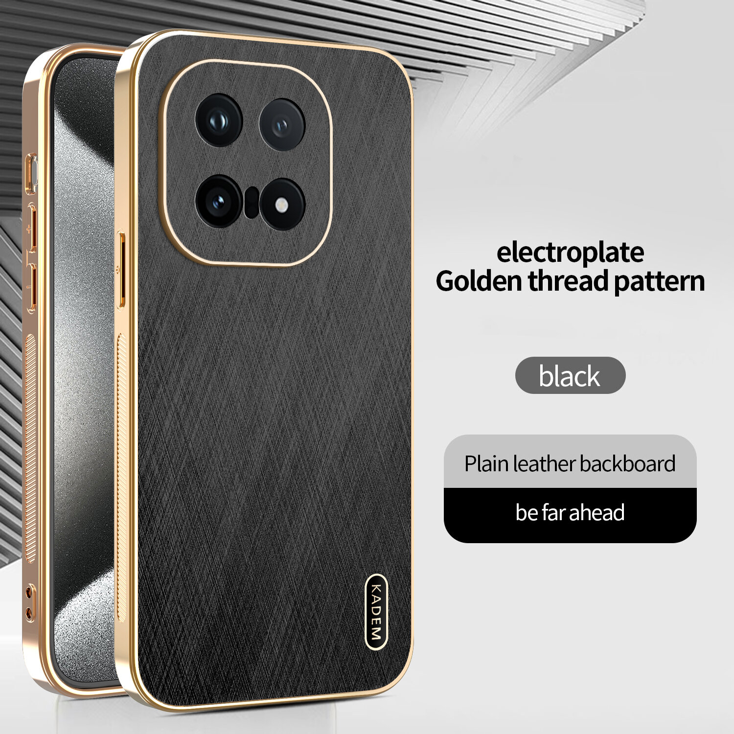 Чехол для iQOO 15