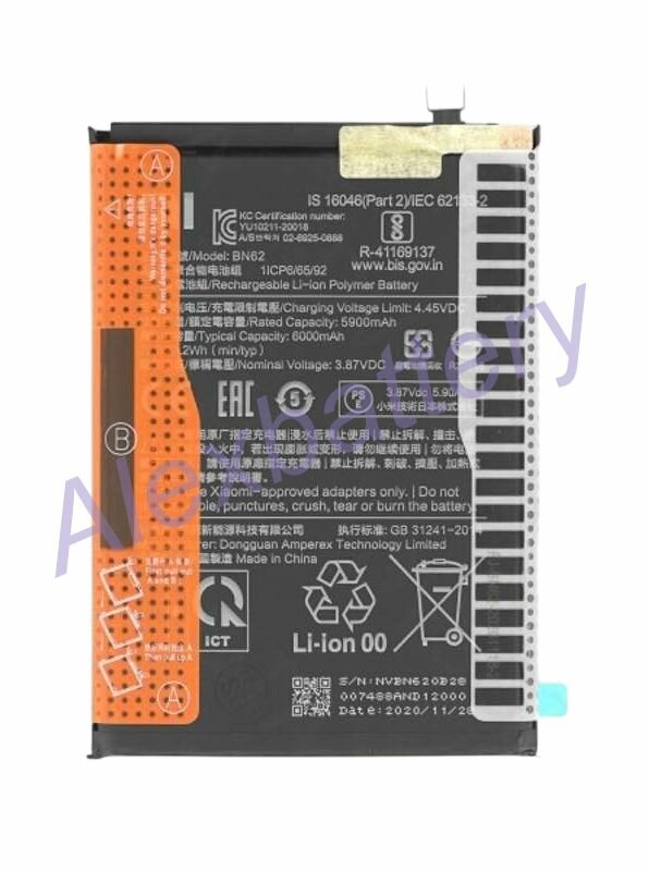 Аккумулятор для Xiaomi BN62 Poco M3, Xiaomi Redmi 9T на 6000 mAh ORIG SP