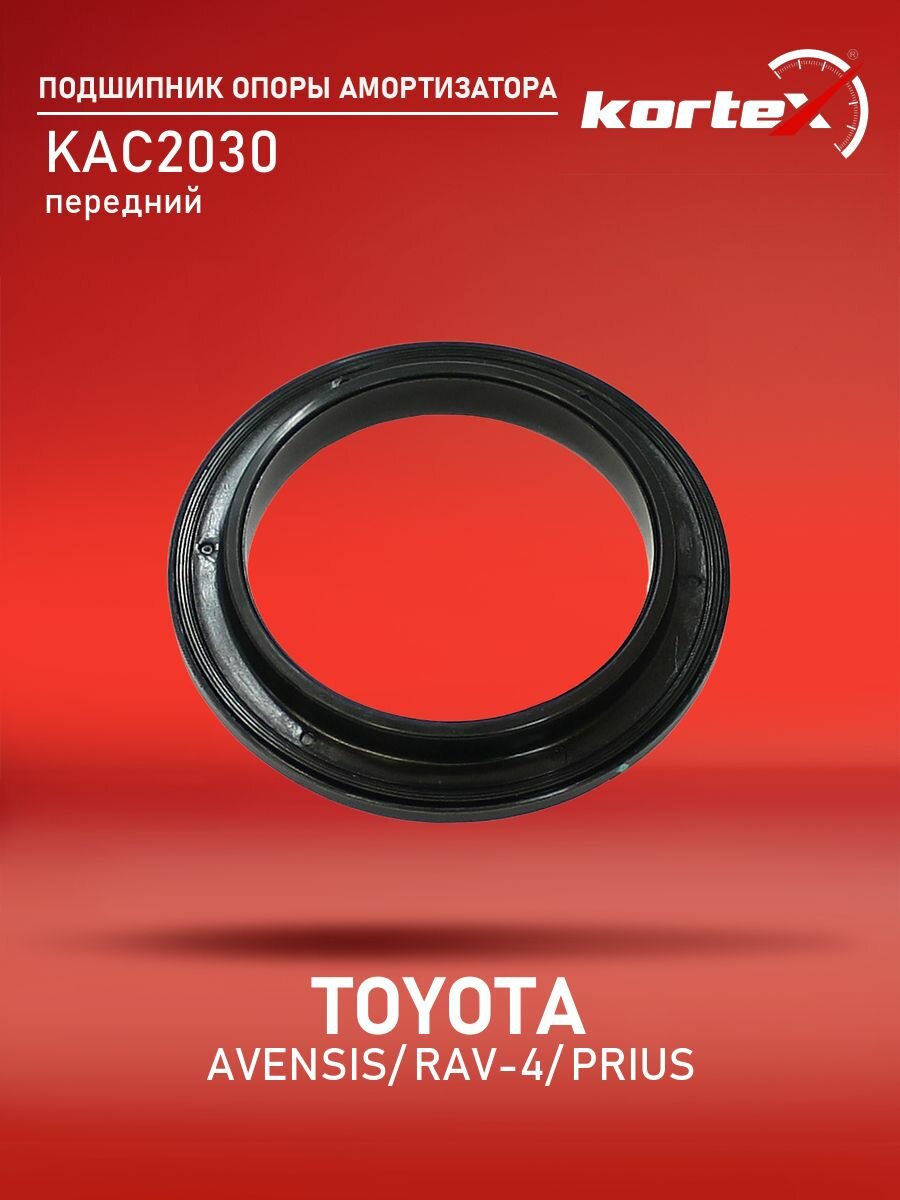 Подшипник опоры амортизатора передний Toyota Тойота Авенсис, RAV4, Версо MA1357LR, 4861928010