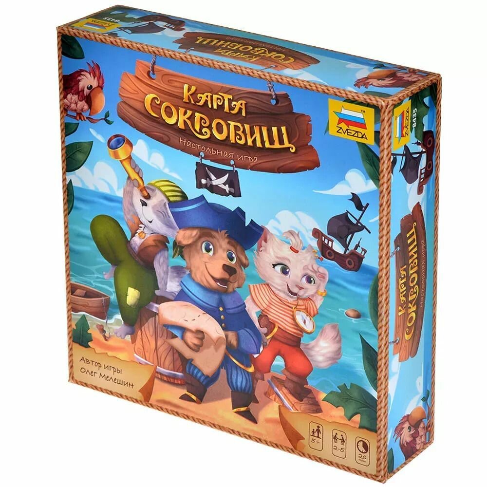 Настольная игра Карта сокровищ, развивающая, для всей семьи.