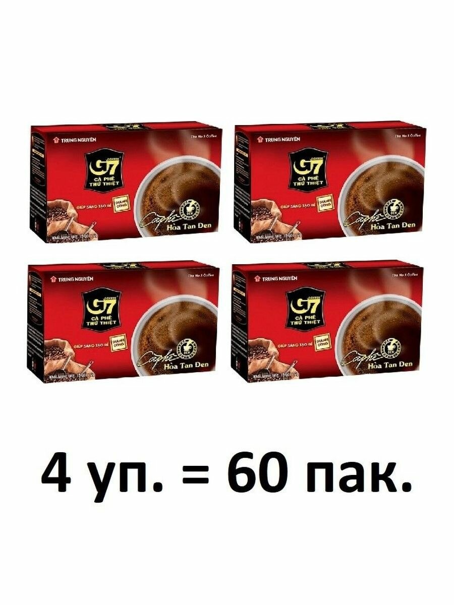 Растворимый кофе G7 "Black", Вьетнам, 4 упаковки по 15 пакетиков