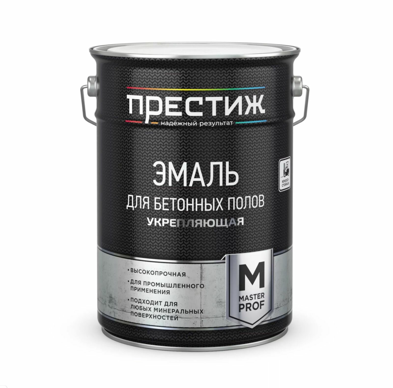 Эмаль Престиж для бетонных полов, серая, 20 кг