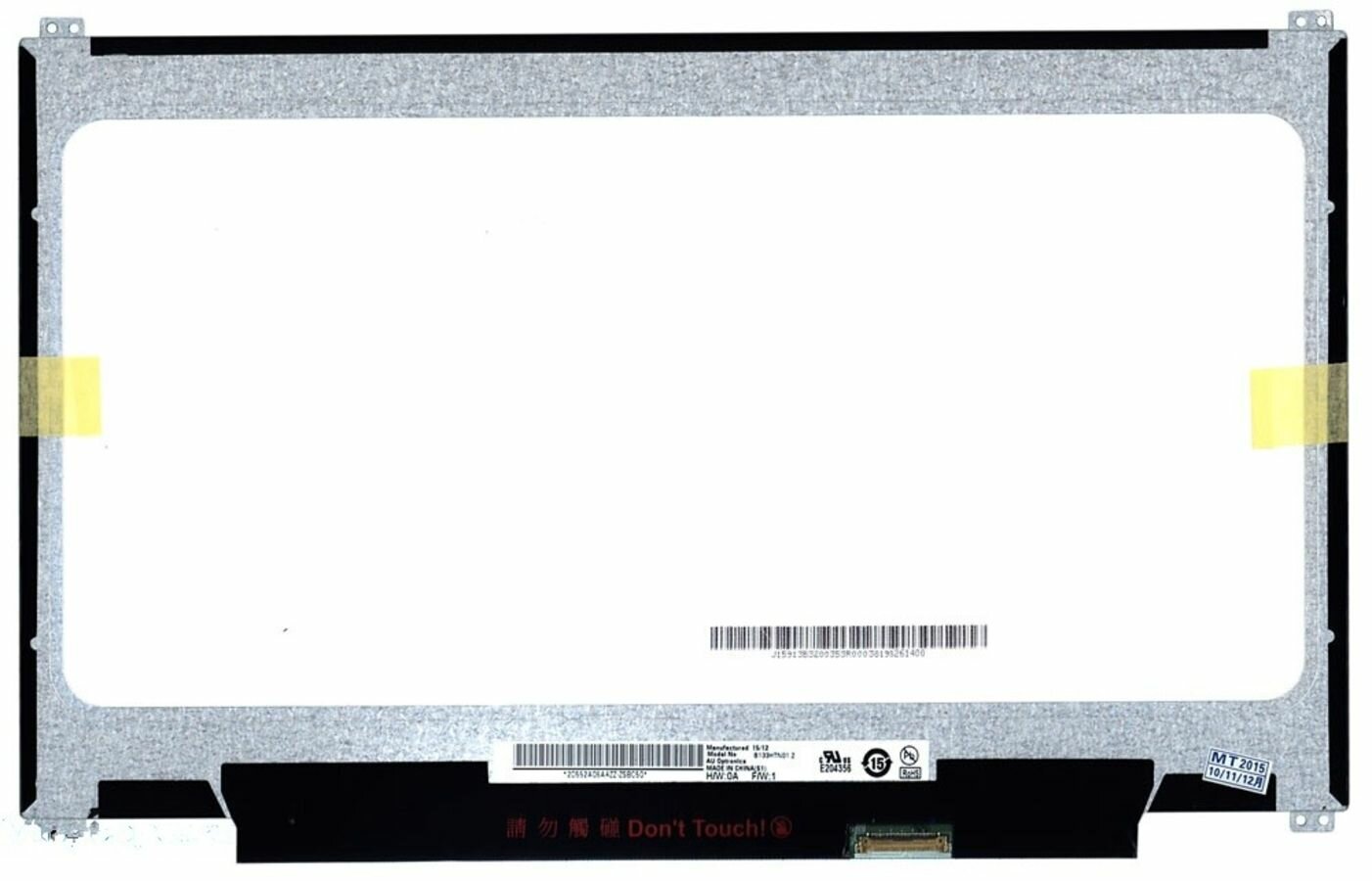 Матрица совместимая с B133HTN01.2, Диагональ 13.3, 1920x1080 (Full HD), Светодиодная (LED)