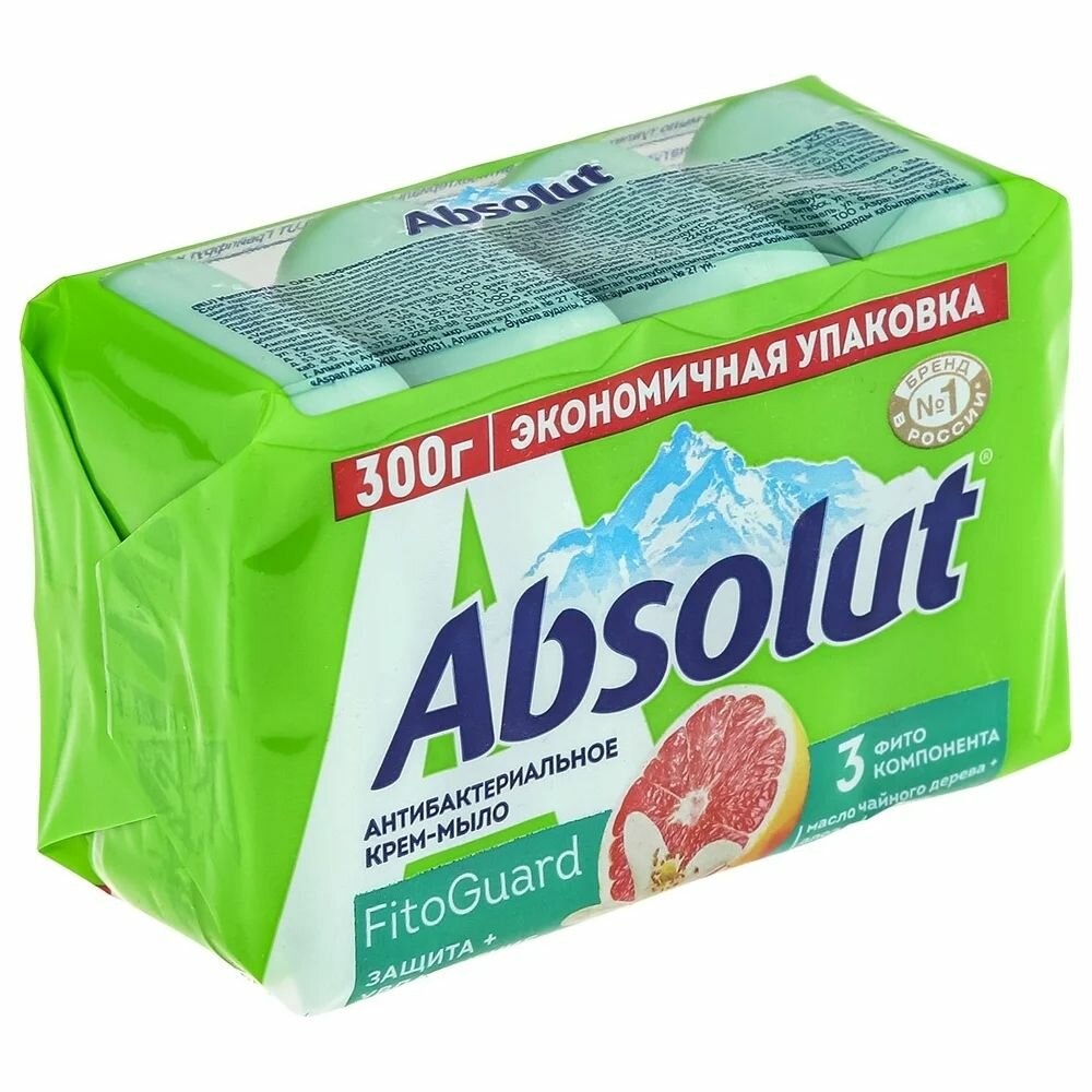 Мыло твердое ABSOLUT FitoGuard, грейпфрут и бергамот, 4 по 75 гр 6275