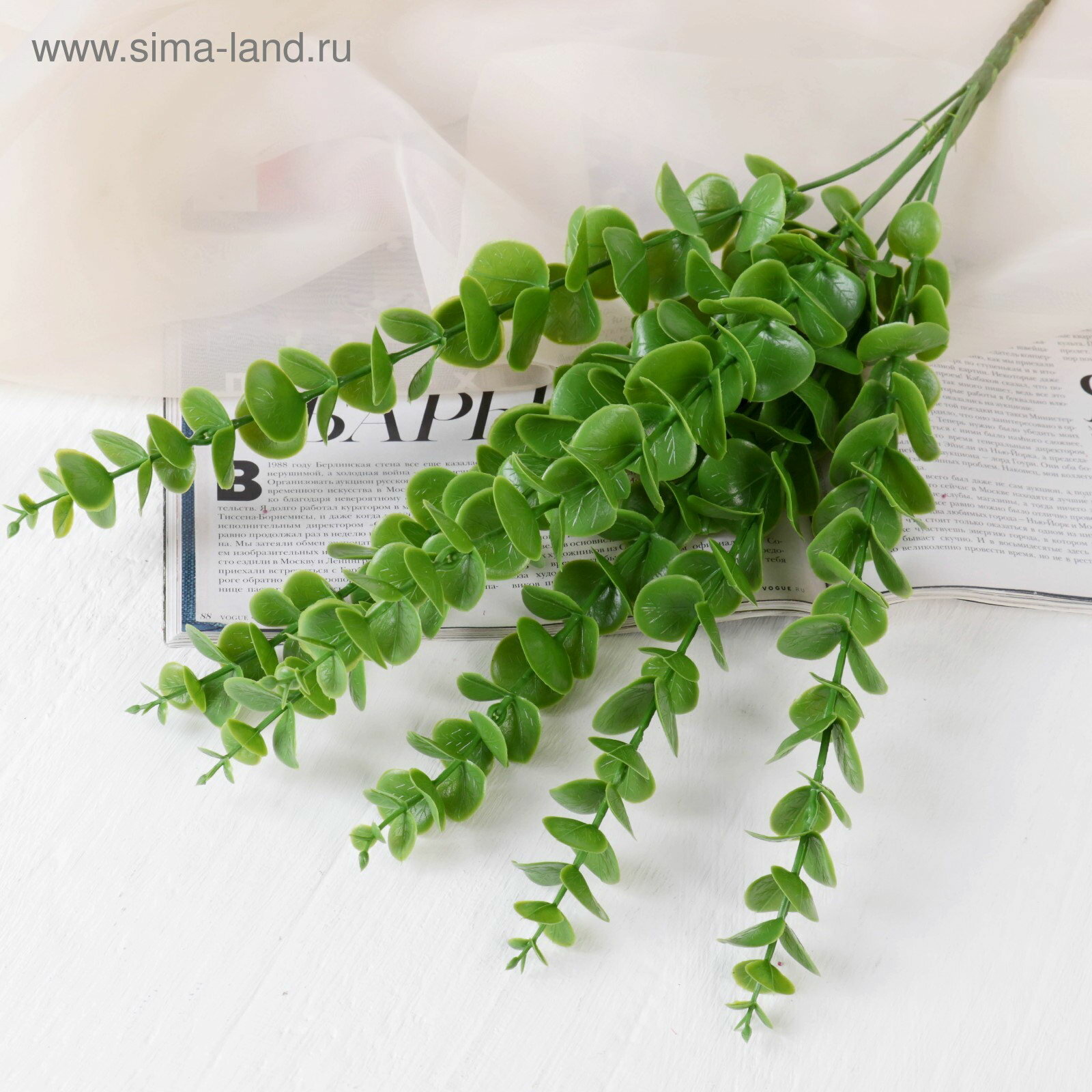 Букет искусственный "Эвкалипт", h=45 см, вид: зелень, материал стебля: пластик