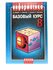 Информатика. 8 класс Семакин Игорь Геннадьевич 2007