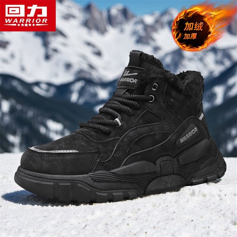 Мужские высокие модные ботинки, зимние сапоги, зимняя нескользящая спортивная обувь, теплые хлопковые ботинки на флисовой подкладке, утолщенные ботинки Martin.