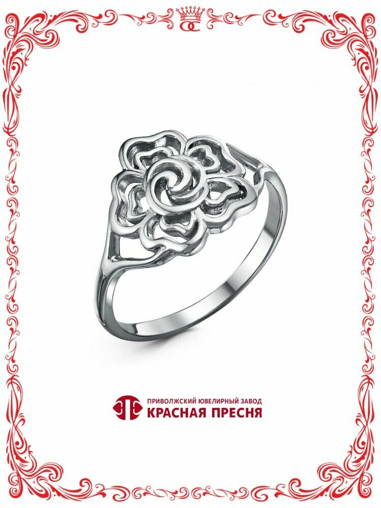 Кольцо, серебро, 925 проба, оксидирование