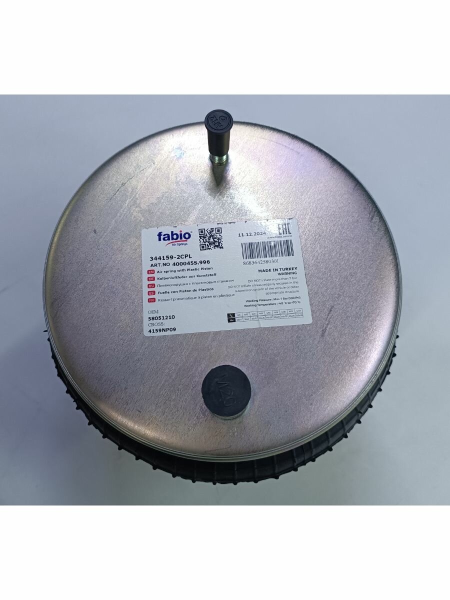 4159NP06 пневмоподушка со стаканом 1шп. M12. 1шп-шт. M12x20. поршень пластик 1отв. M14 Schmitz. , арт. 3441592CPL Fabio