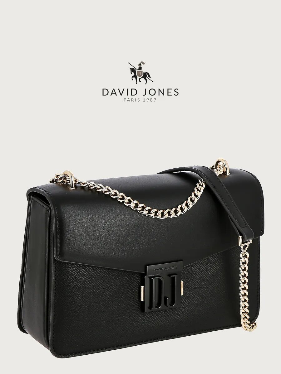 Сумка кросс-боди