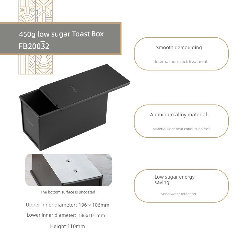 Форма для выпечки картофеля френч-пекарни, 450 г, антипригарная форма для тостов с низким содержанием сахара, коробка