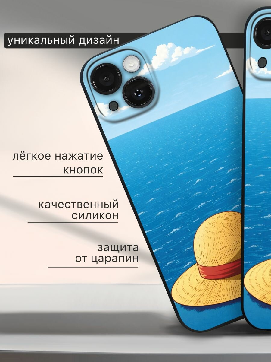 Чехол на iPhone 13 One piece - Аниме — фото 1