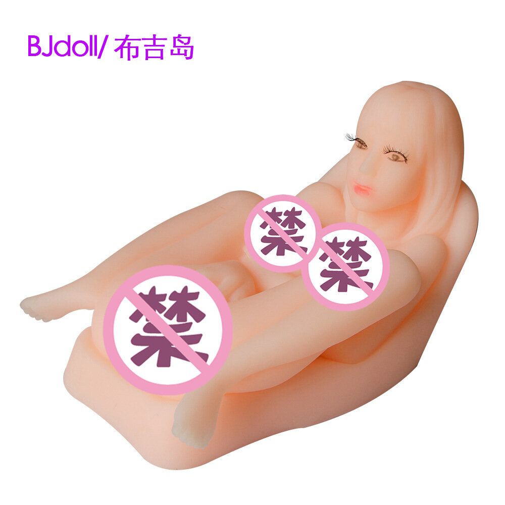 BJDOLL Phuket Island Sex Aircraft Cup Знаменитая мужская силиконовая кукла с попой и половиной тела маленькая фея