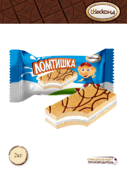 Десерт "Ломтишка" молоко 2000гр.