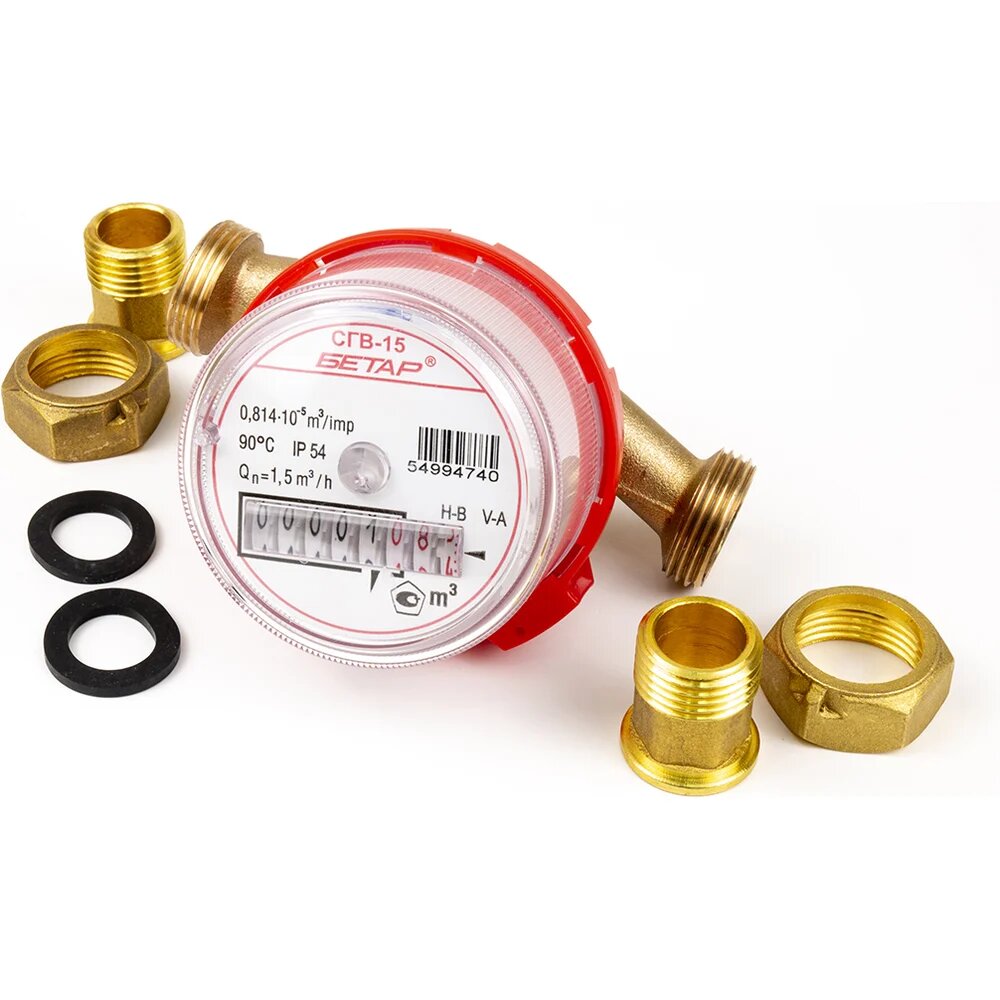 Счетчик горячей воды Бетар с КМЧ СГВ-15 Бет. Г-15 СГВ-15 МК, Наиболее важными параметрами в описании прибора являются