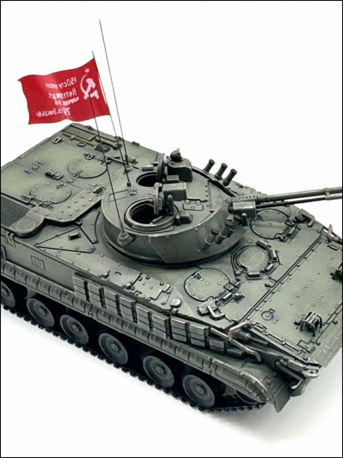 Эксклюзивная модель боевой машины пехоты БМП3 ARTISAN в масштабе 1/72, выполнена из ПВХ и сплавных грузов