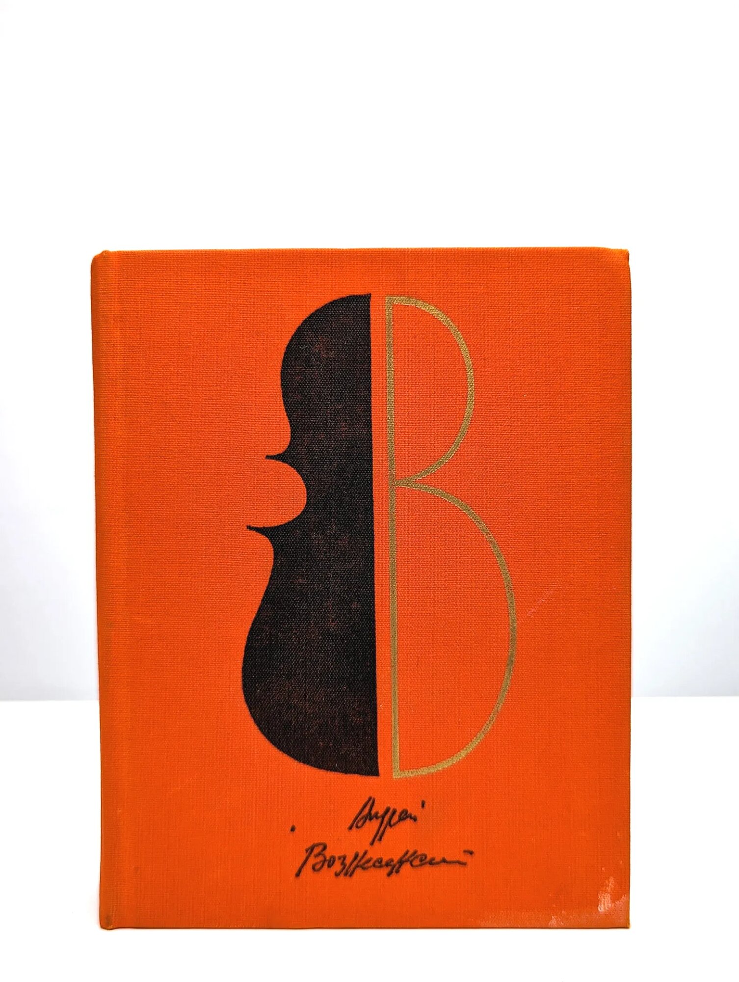 Дубовый лист виолончельный Вознесенский Андрей Андреевич 1975