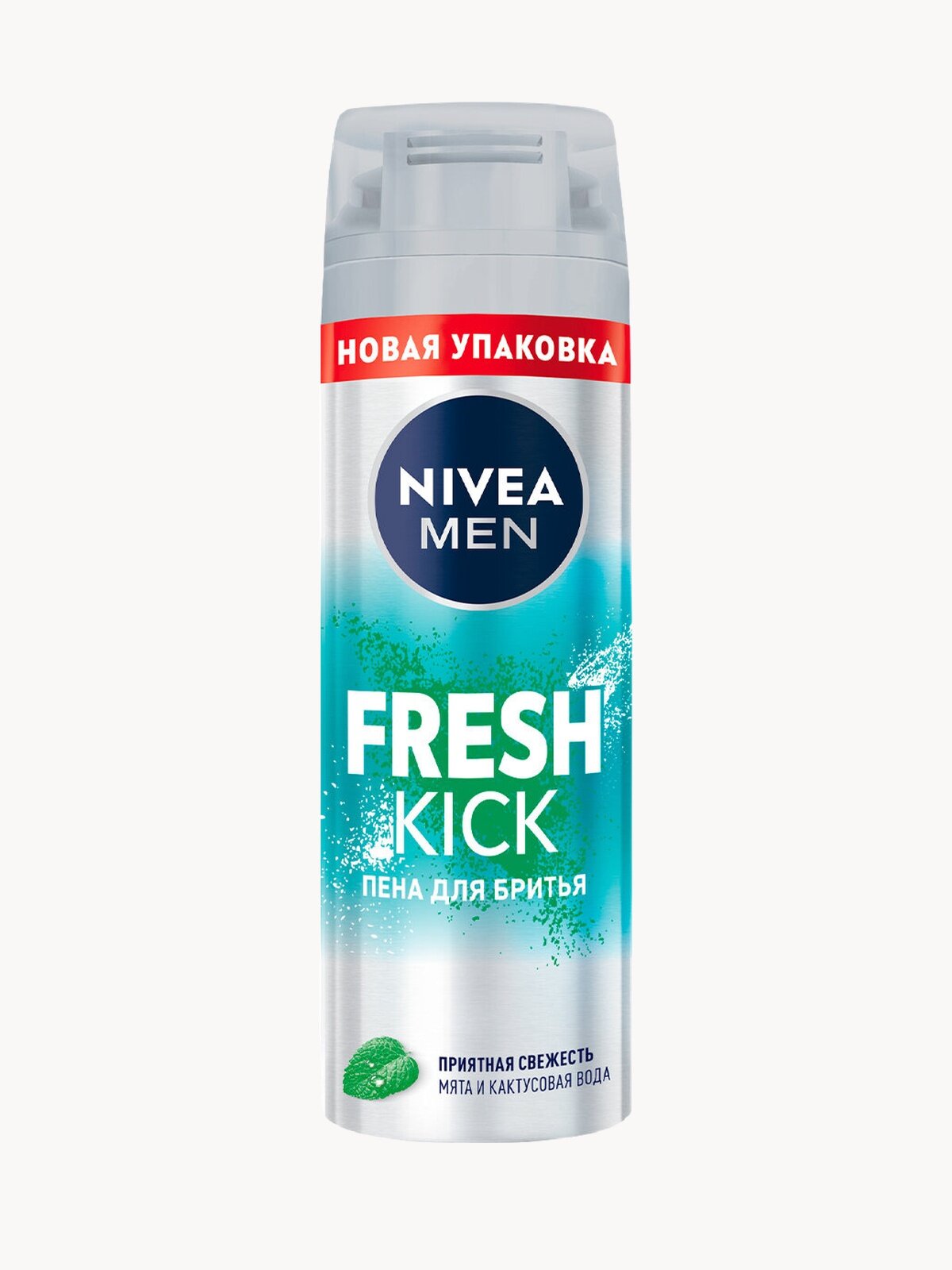 Пена для бритья NIVEA MEN "Fresh Kick" приятная свежесть с мятой, 200 мл.