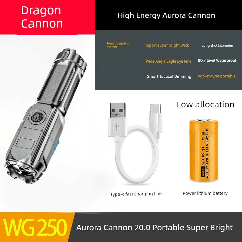 Суперяркий фонарь, мощный свет, перезаряжаемый, уличный лазерный, бытовой, маленький, миниатюрный, портативный,